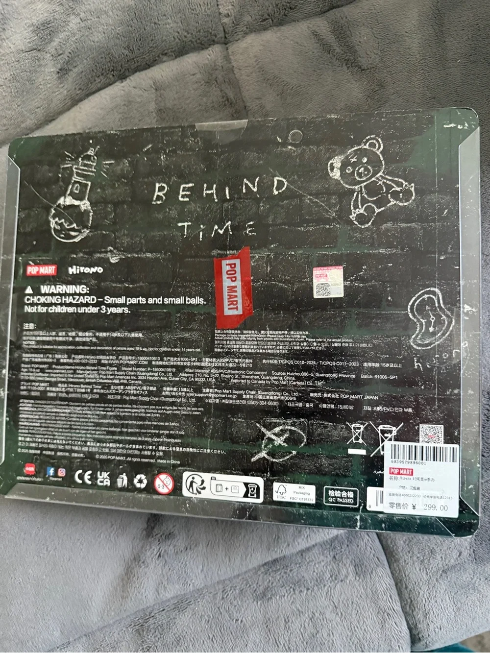POP MART | Other | Pop Mart Hirono Behind Time Lighthouse Figure Sealed ...